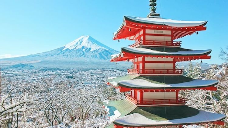 Magic of Japan by Indus Travels | Bookmundi